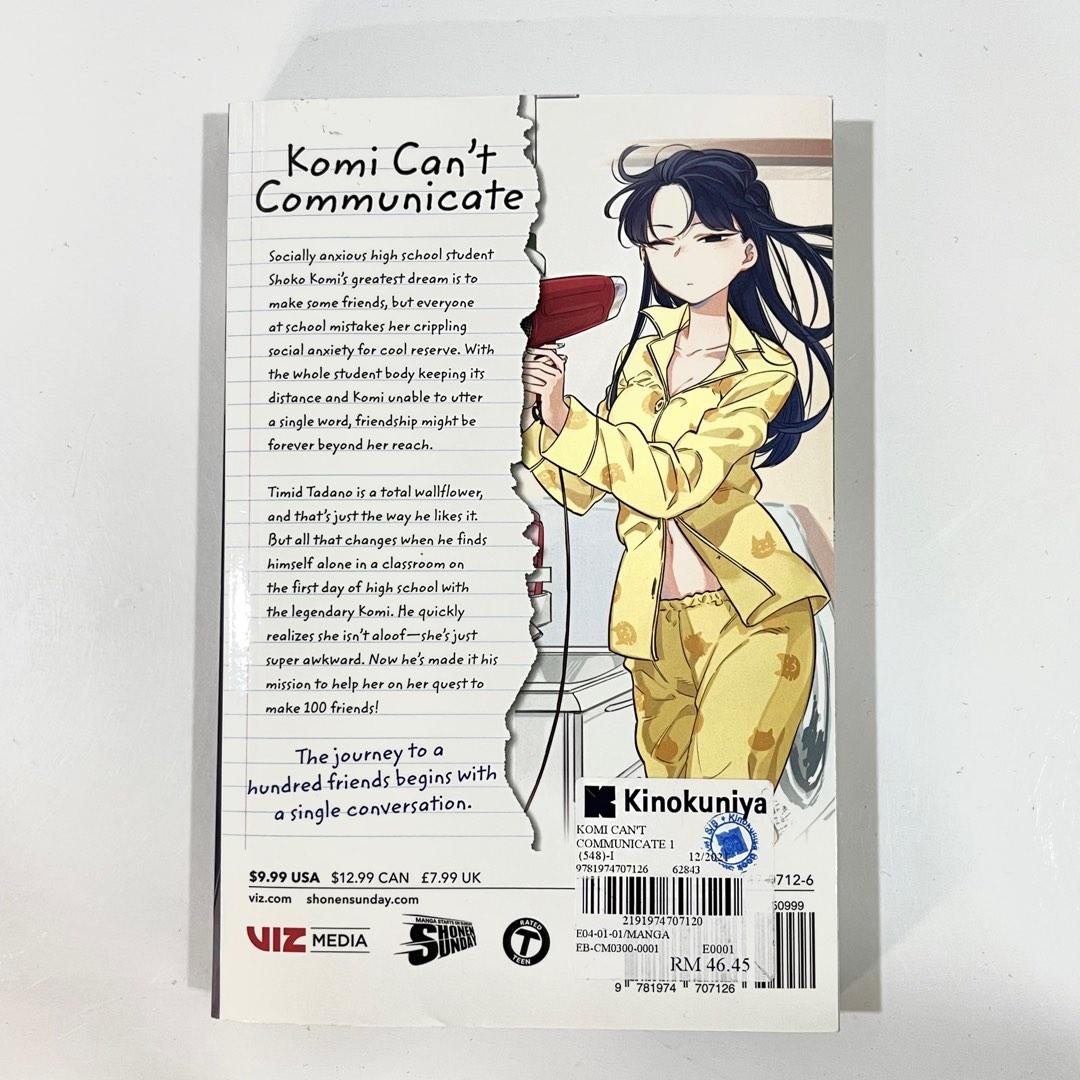 komi cant communicate vol 1, Hobbies & Toys, Books & Magazines, Comics ...