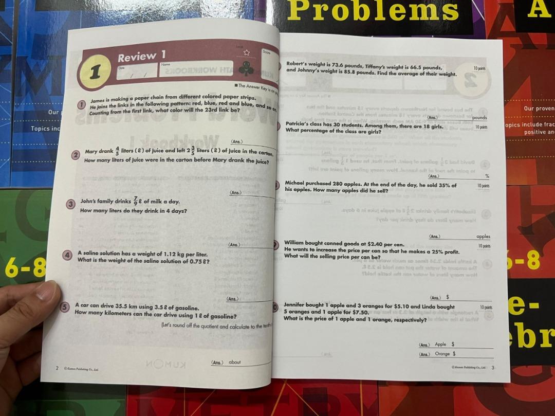 Kumon Math : Algebra Geometry Math (Word Problem) Grade 6 to 8, 興趣及遊戲 ...