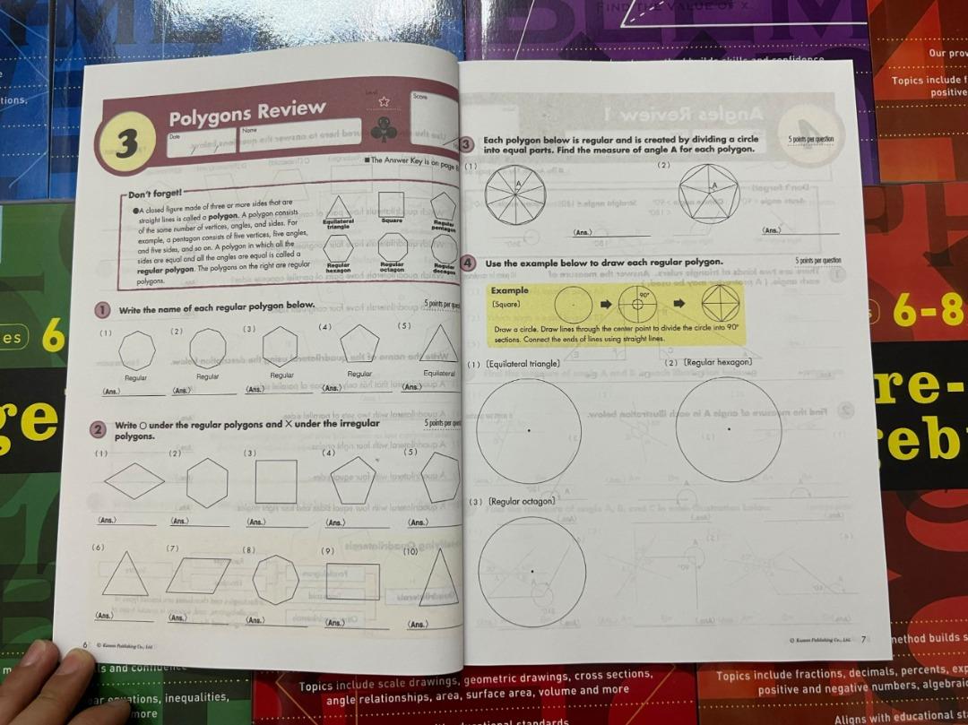 Kumon Math : Algebra Geometry Math (Word Problem) Grade 6 to 8, 興趣及遊戲, 書本 & 文具, 兒童書籍 - Carousell