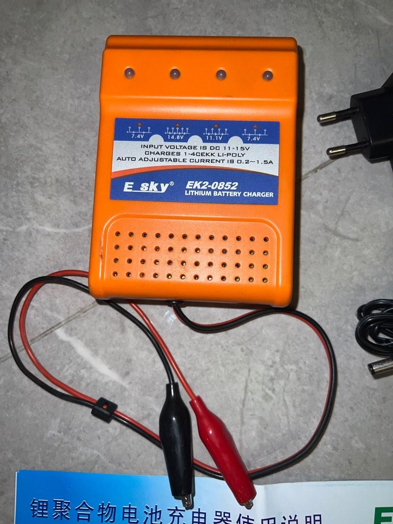 Li Polymer Battery Charger For RC Hobbies Hobbies Toys Toys Games li-polymer-battery-charger-for-rc-hobbies-hobbies-toys-toys-games