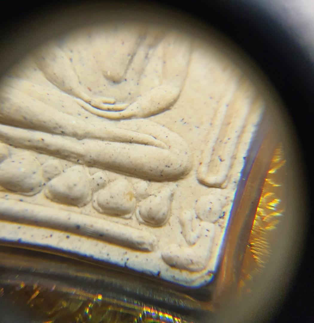 LP Sakorn 2546 Khun Paen with gold casing, Hobbies & Toys, Memorabilia ...