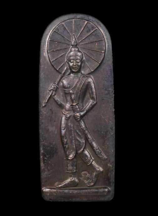 LP Sakorn Phra Khun Paen Chom Talad BE2547 Wat Nong Krub Rian Thai ...