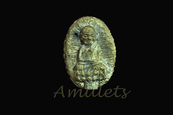 LP Thuad Aechan Klangseng $38, Hobbies & Toys, Memorabilia ...