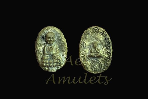 LP Thuad Aechan Klangseng $38, Hobbies & Toys, Memorabilia ...