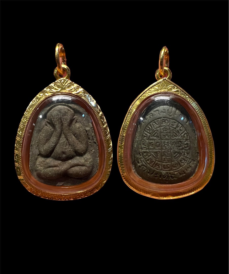 LP Toh - Yant Duang Lek B.E 2521-2523, Hobbies & Toys, Memorabilia ...