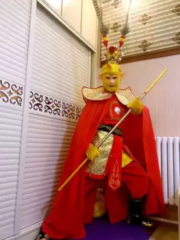 Monkey King Performance Costume, Men's Fashion, Activewear on Carousell