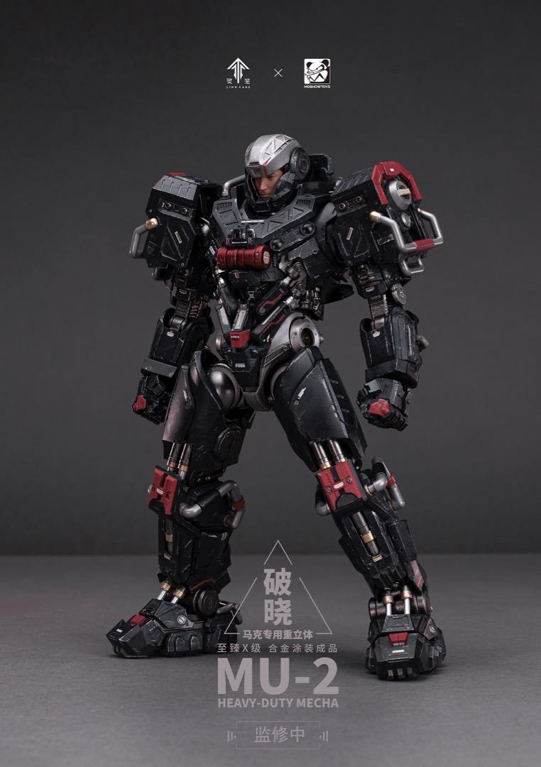 (Ready Stock) MU-2 Heavy Duty Mecha - MoShow x Ling Cage, Hobbies & Toys, Toys & Games on Carousell