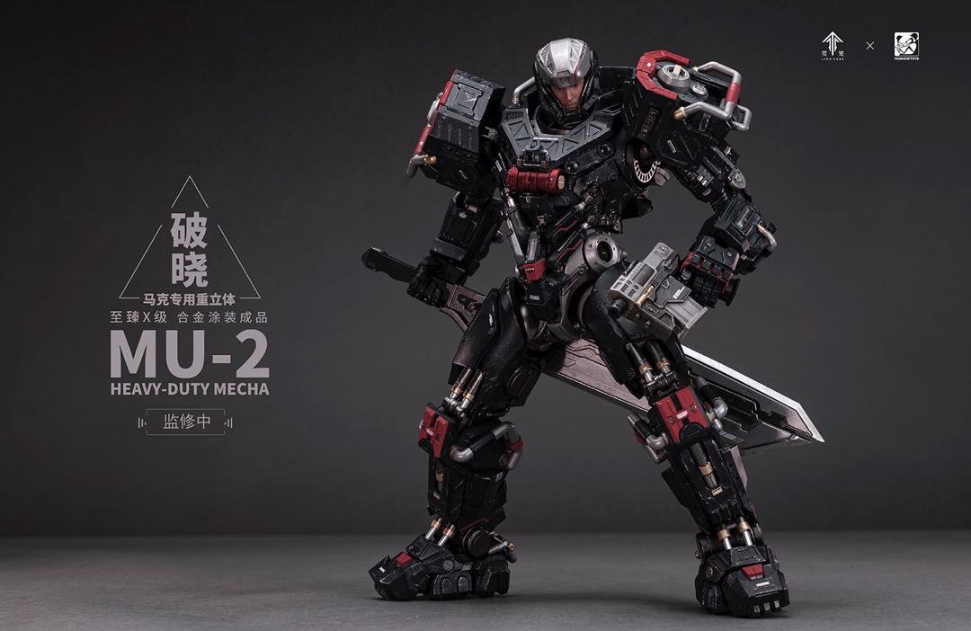 (Ready Stock) MU-2 Heavy Duty Mecha - MoShow x Ling Cage, Hobbies ...