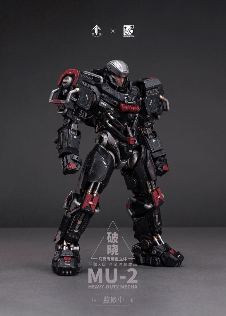 MU-2 Heavy Duty Mecha - MoShow x Ling Cage, Hobbies & Toys, Toys ...