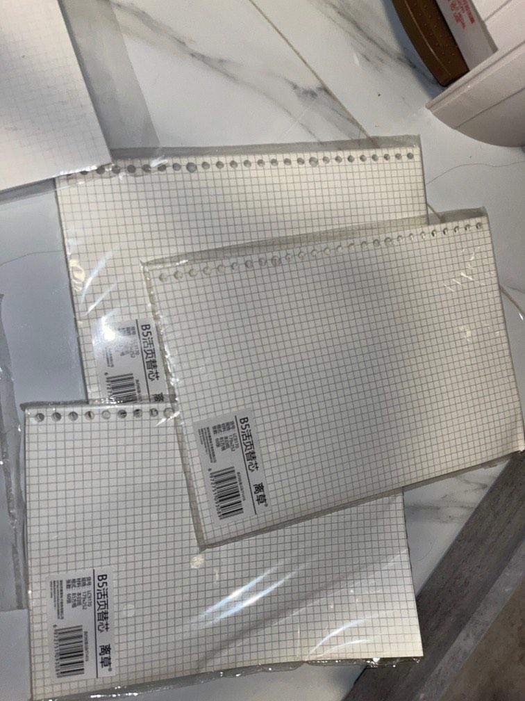 Muji papers & unknown brands b5 paper, Hobbies & Toys, Stationery ...