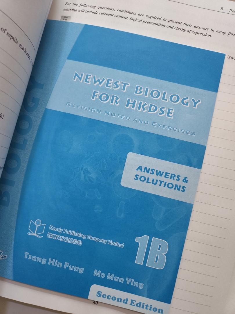[With ans booklet] Newest biology for hkdse revision notes and ...
