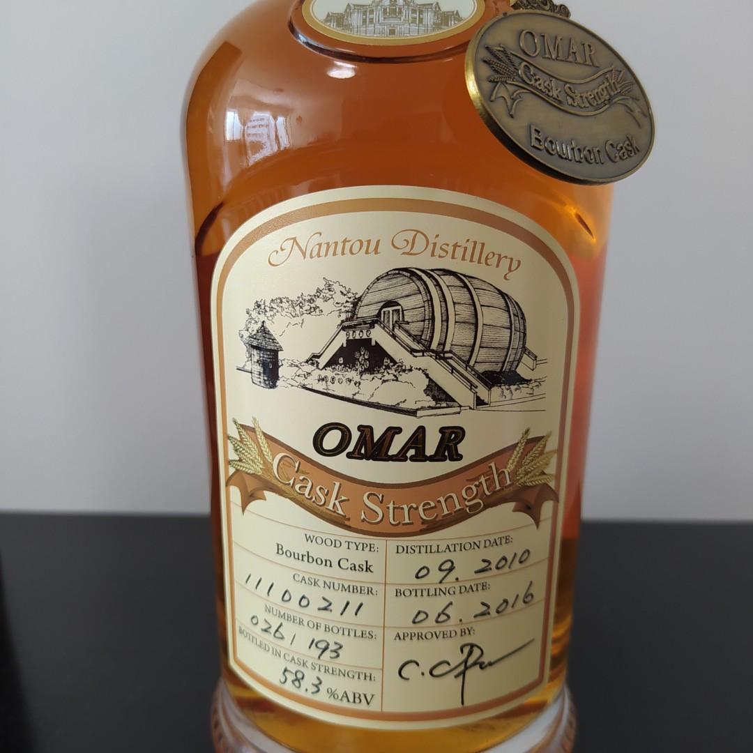 Omar Bourbon Cask Strength single malt whiskey, Food & Drinks ...