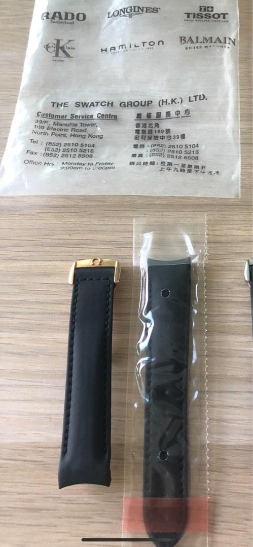 Omega Strap, Men's Fashion, Watches & Accessories, Watches on Carousell