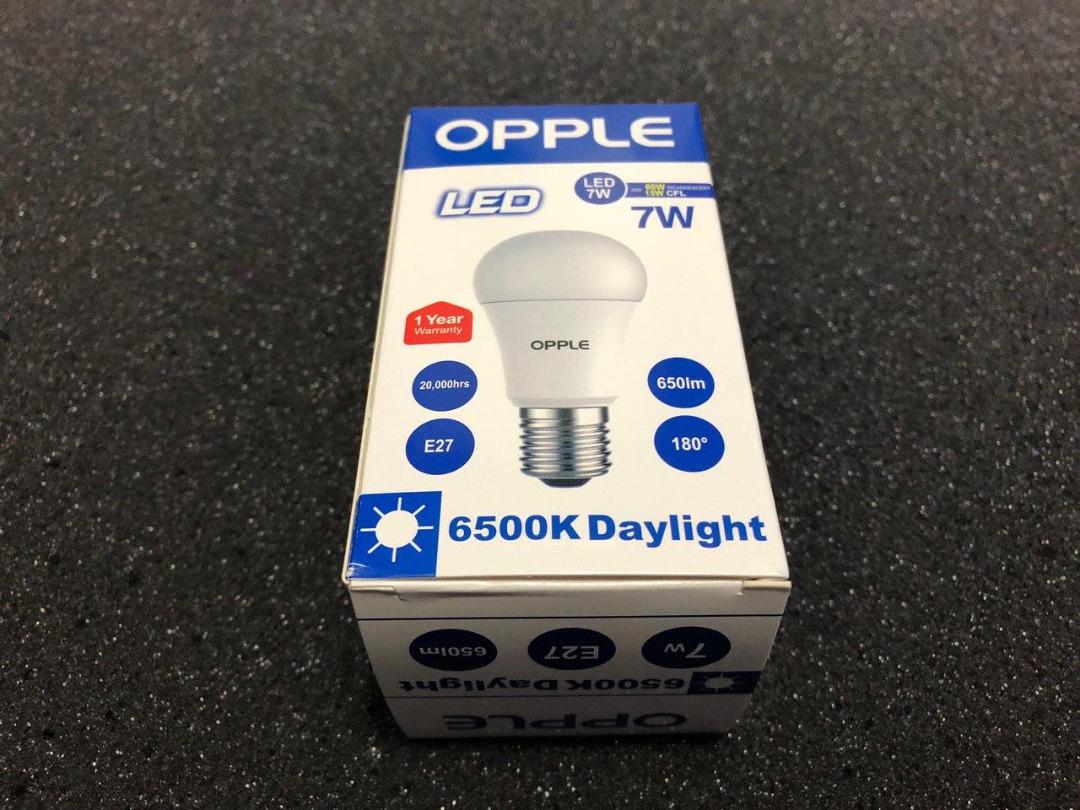 Opple LED Bulb 6500k Daylight, Commercial & Industrial, Construction ...