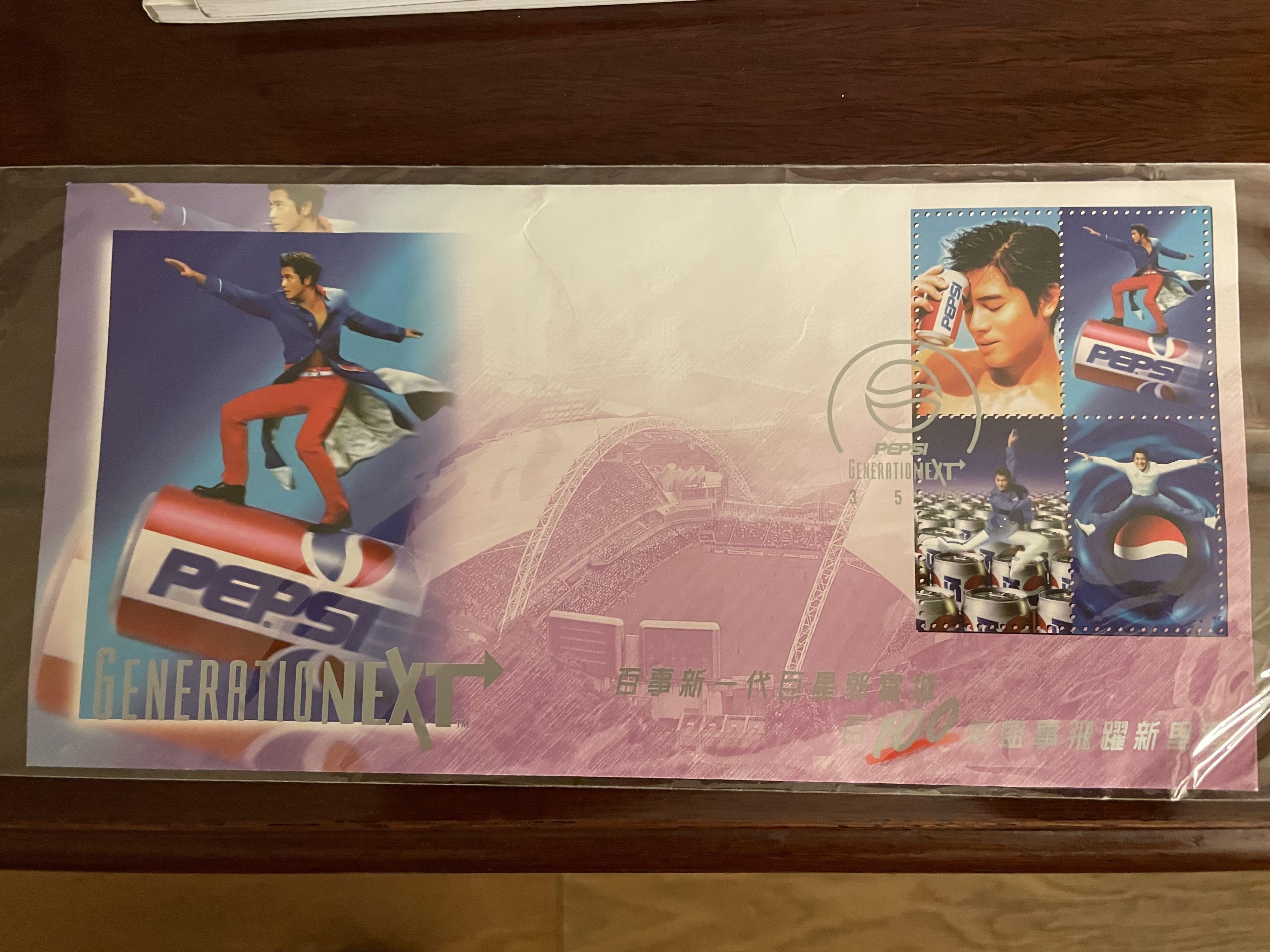 Pepsi 100 Generationext - Aaron Kwok collectible, 興趣及遊戲, 收藏品及紀念品, 郵票及 ...