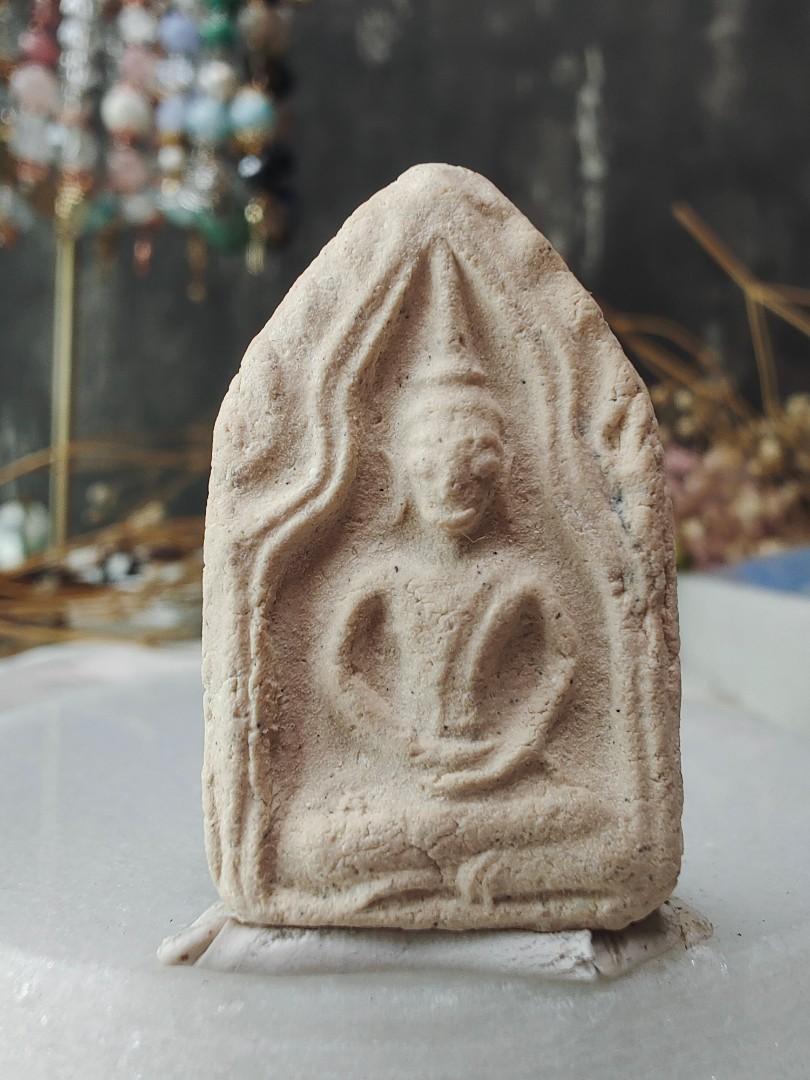 Phra Khun Paen Lp Sanguan, Hobbies & Toys, Memorabilia & Collectibles ...