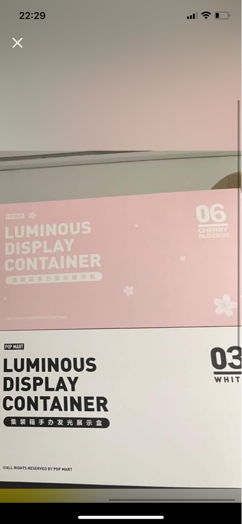 Popmart pink container, Hobbies & Toys, Toys & Games on Carousell