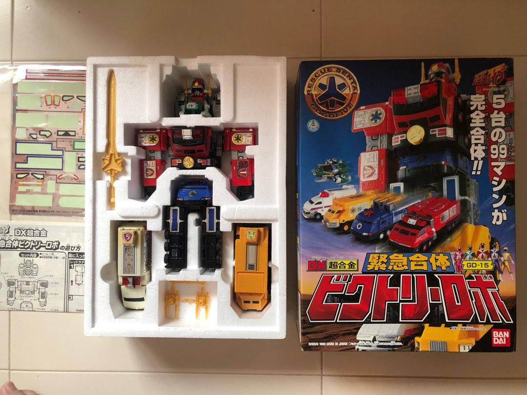 Power Ranger Megazord Chogokin Rescue Sentai Gogofive GD-15 Made in ...