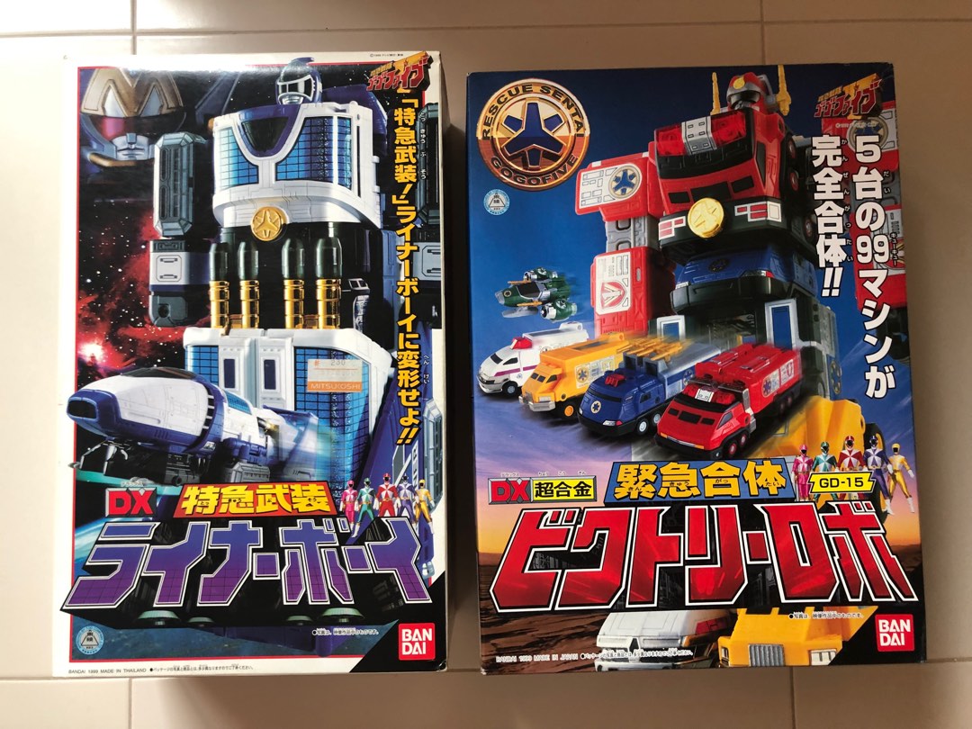 Power Ranger Megazord Chogokin Rescue Sentai Gogofive GD-15 Made in ...