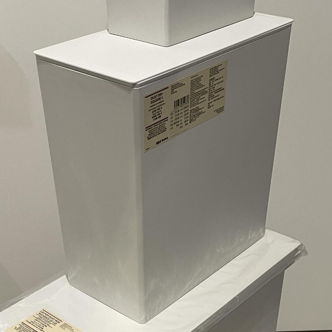 全新半價無印良品PP垃圾桶4件套裝 Brand New Half-price Muji PP Dust Box/Bin Set of 4 膠盒 ...
