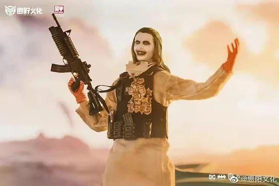 [Back-to-Back Order] Kaiyu Model Dreamer 1/12 Scale Zack Snyder’s ...