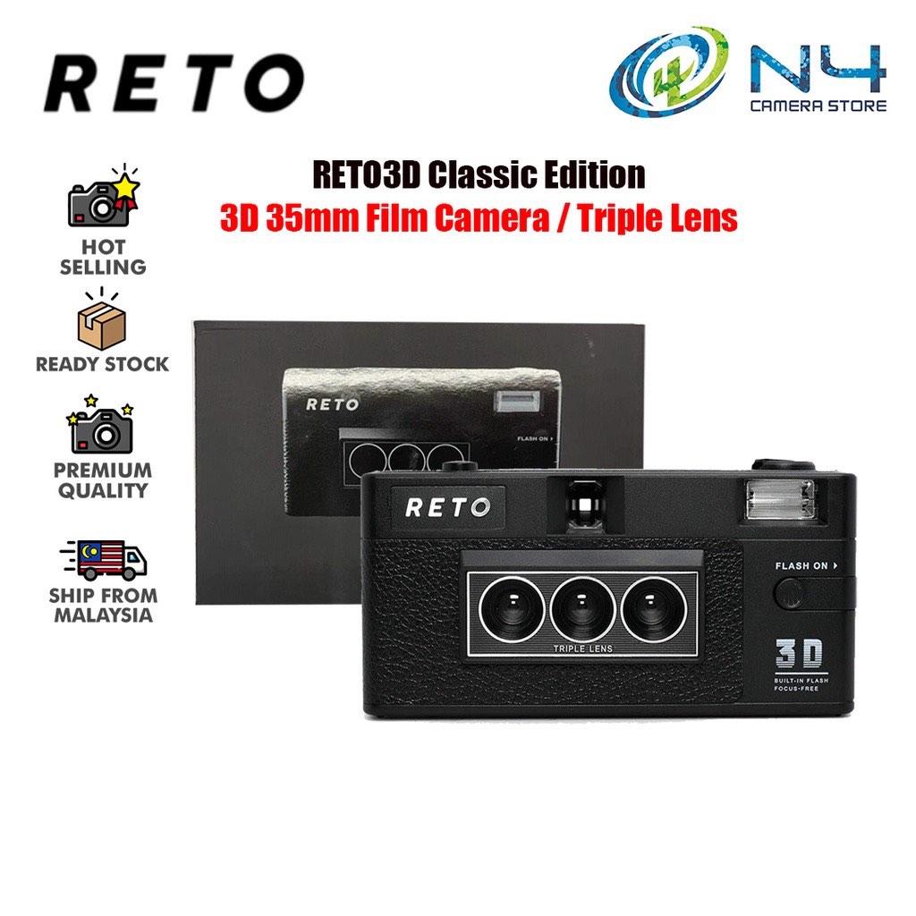 RETO 3D Classic 35mm Film Camera Classic Edition Built-In Flash Film ...