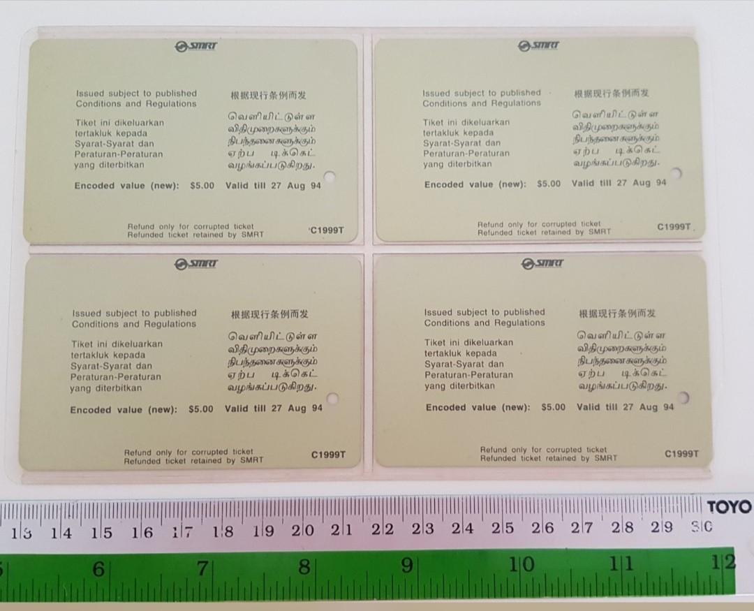 RSAF MRT Card (Full Set) 94 Asia Aerospace Helicopter Jets Plane ...