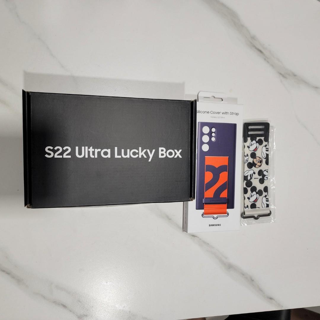 S22 Ultra Lucky Box, Mobile Phones & Gadgets, Mobile & Gadget ...