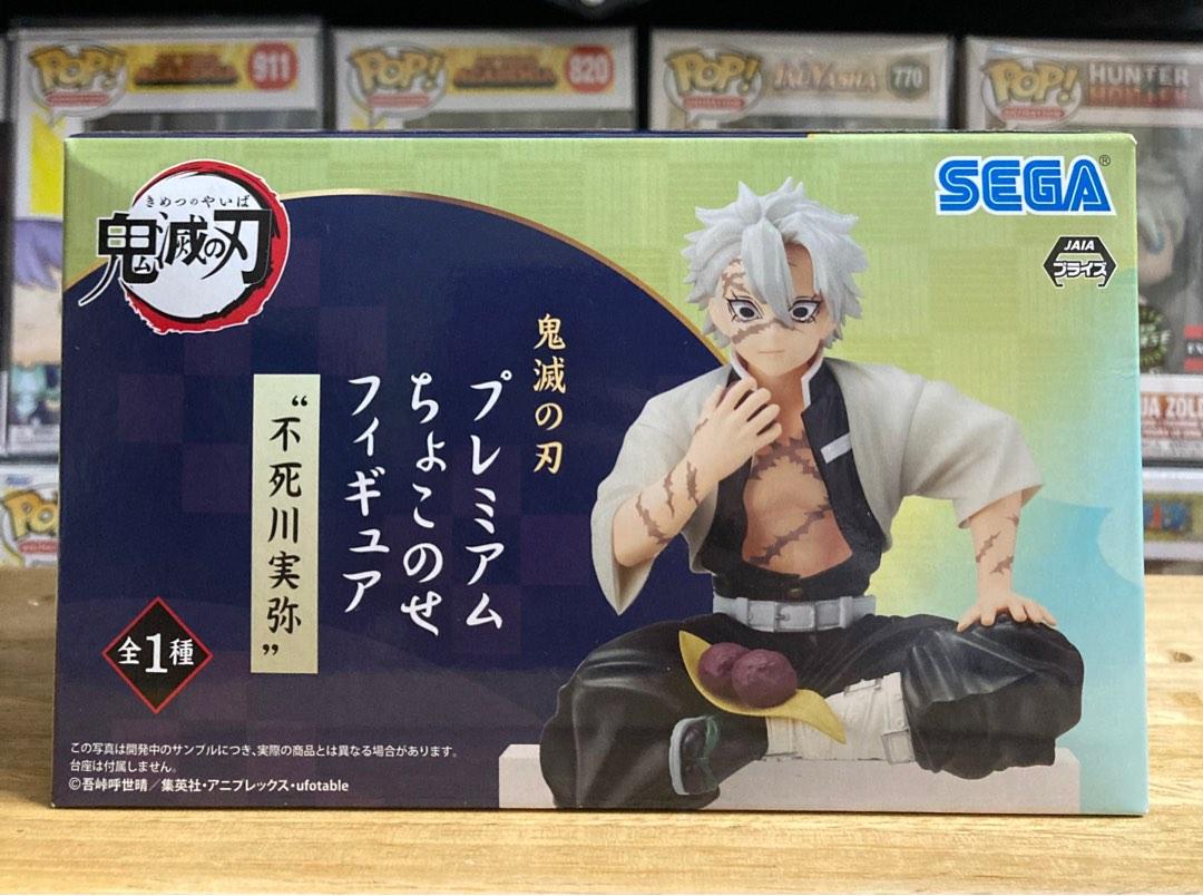 SEGA Demon Slayer Kimetsu No Yaiba Wind Hashira Sanemi Shinazugawa ...
