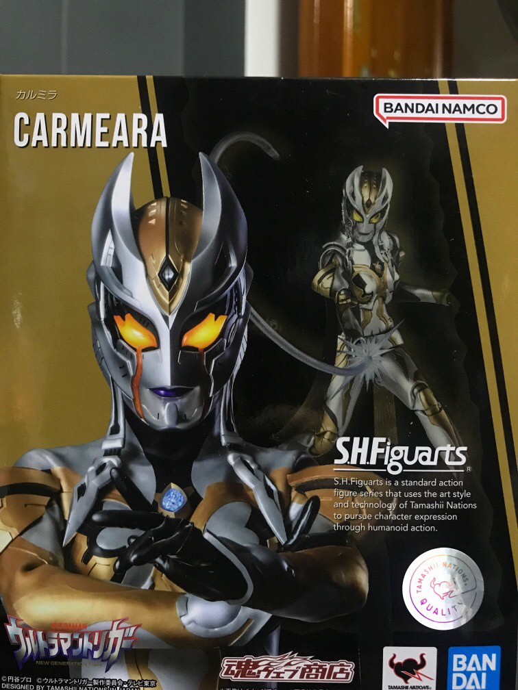 SHF Carmeara - Ultraman Trigger Series SH Figuarts, Hobbies & Toys ...