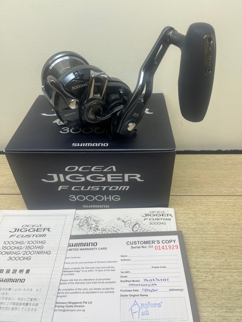 Shimano OCEA JIGGER F CUSTOM 3000HG Jigging Reel, Like New, Sports ...