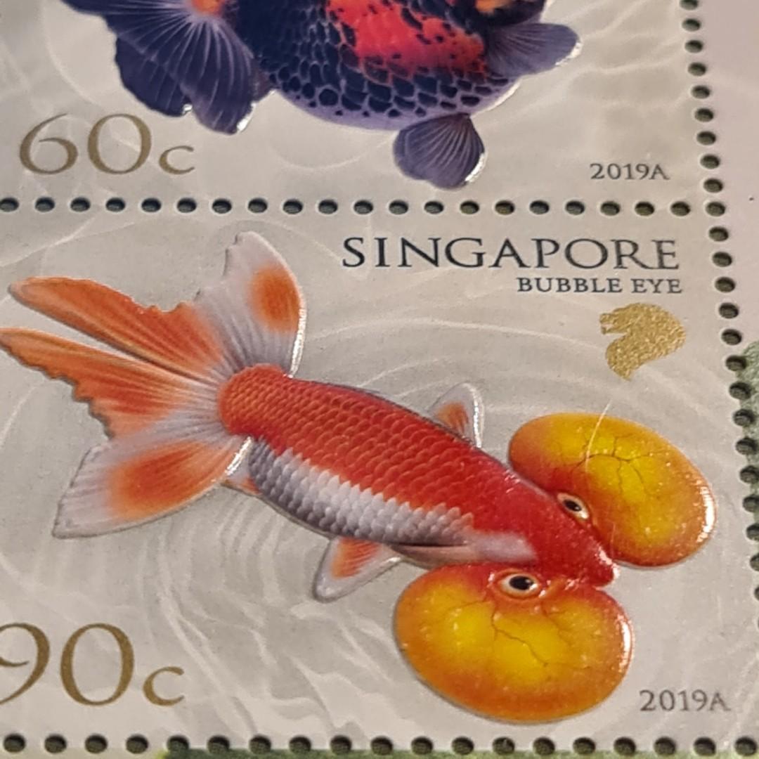 Singapore 2021 Gold Fish collector sheet with folder (Limited edition ...