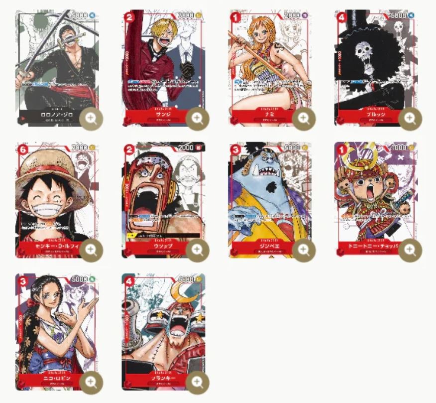 One Piece 25th Anniversary Luffy Nami Zoro Sanji Usopp Chopper Brooke ...