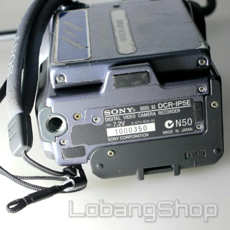 SONY DCR-IP5E Digital MicroMV Camcorder Micro MV Casstte Player Video ...