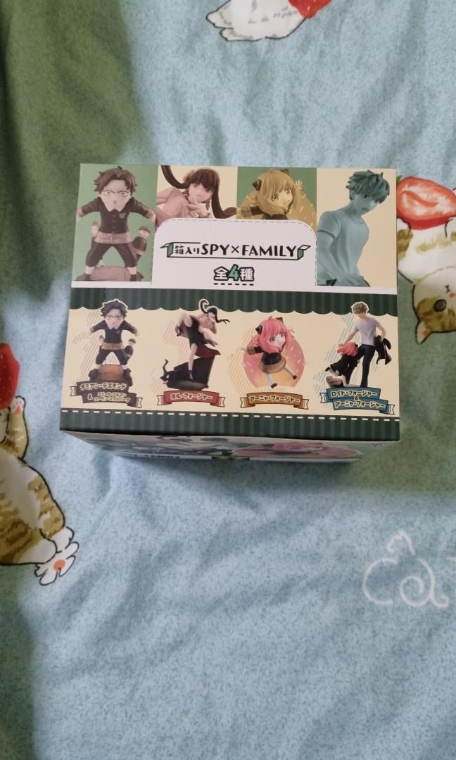 Spy X family SpyxFamily Petit Lama Series Megahouse, Hobbies & Toys ...