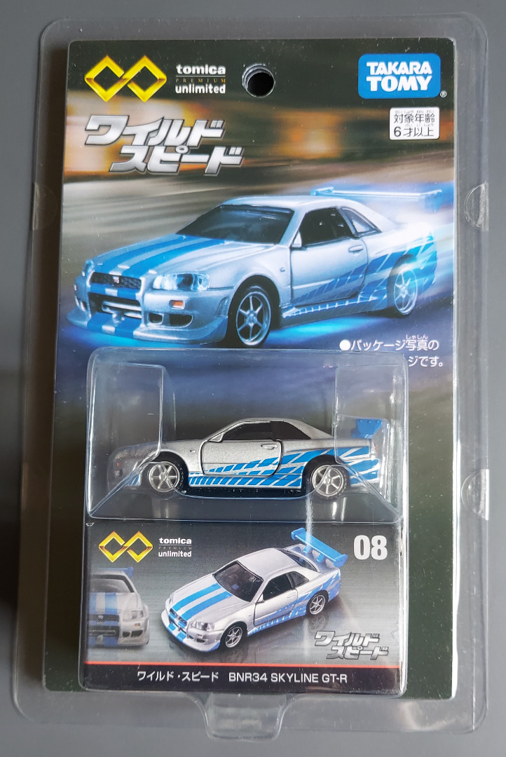 Takara Tomy Tomica Premium Unlimited hot wheels matchbox 08 Furious BNR34 SKYLINE GT-R, Hobbies ...