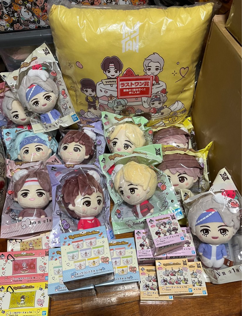Tinytan Kuji Tinytan Sweet Theme Kuji Bts Kuji Bts Plush Bts Figure, Hobbies & Toys, Toys ...