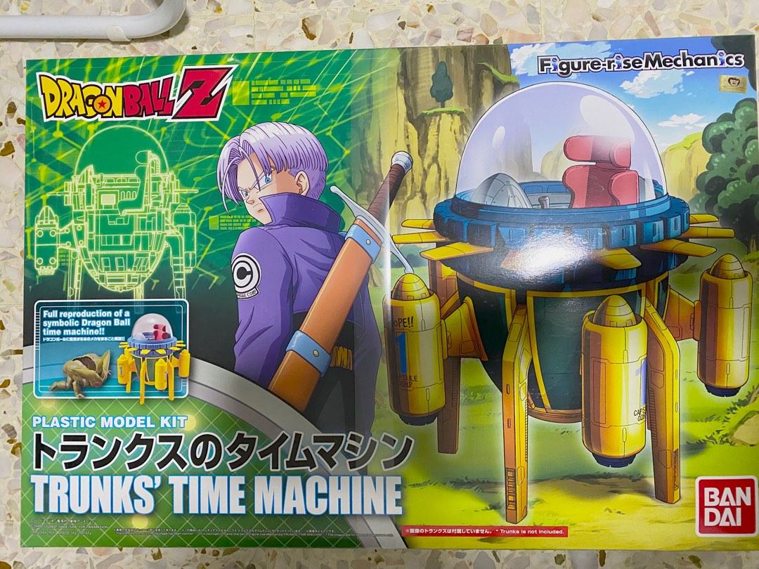 Trunk’s Time Machine, Dragonball, Hobbies & Toys, Toys & Games on Carousell