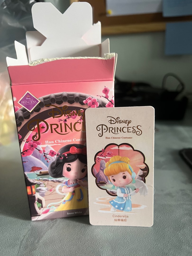 WTT/WTS Disney Princess Han Chinese costume series, Cinderella, Hobbies ...