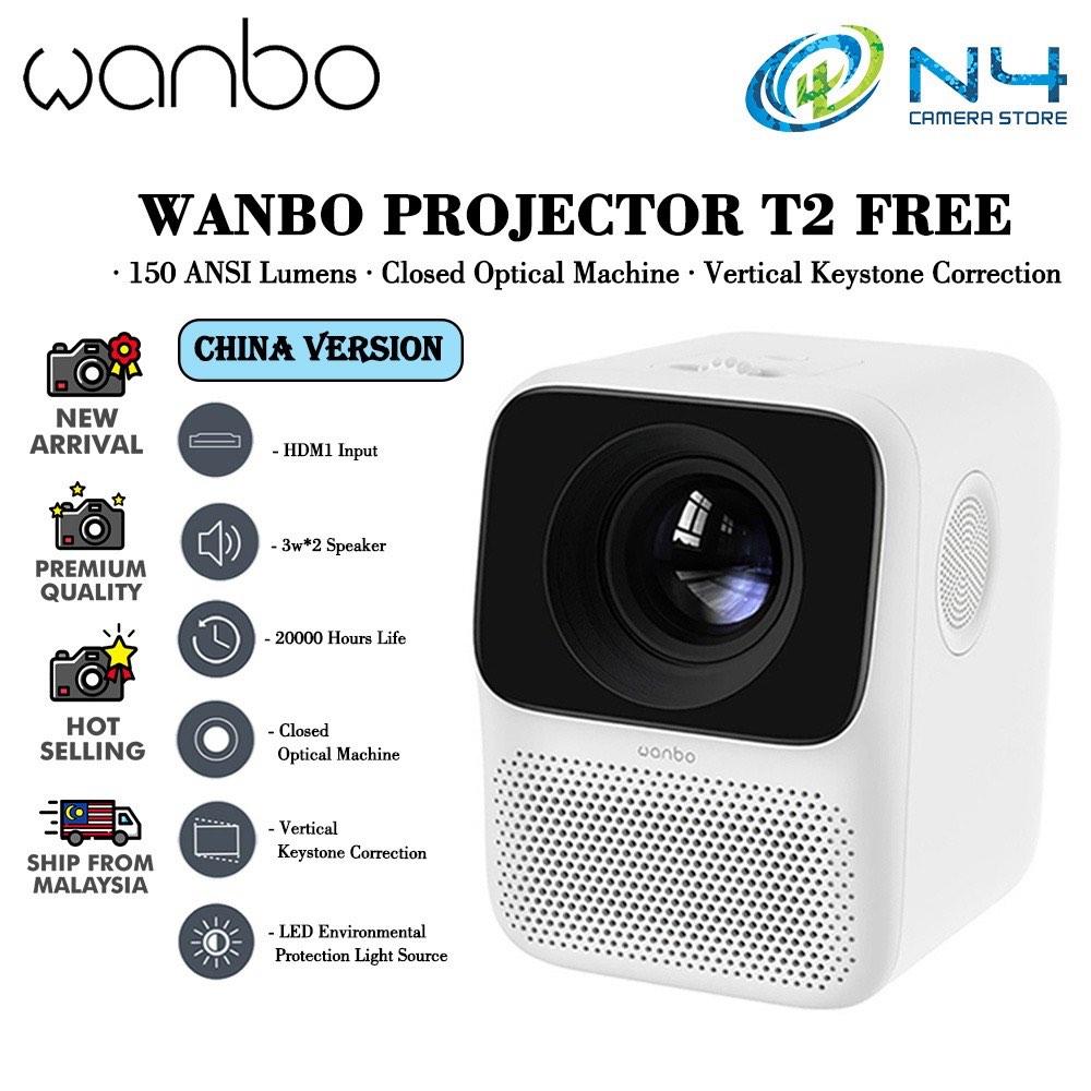 XIAOMI WANBO T2 MAX T2 FREE Projector 1080P Vertical Correction XIAOMI WANBO T2 MAX T2 FREE Projector 1080P Vertical Correction