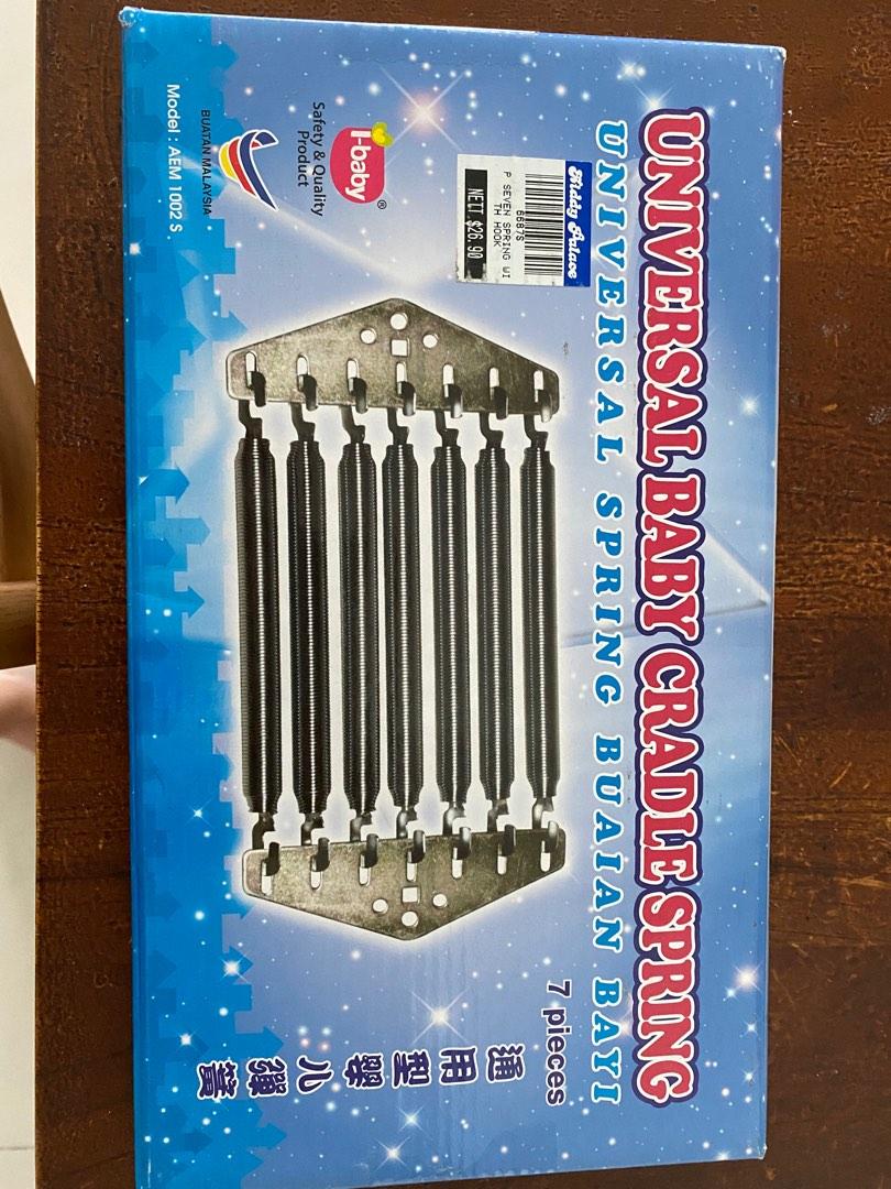 Yao Lan baby cradle spring universal 7 pieces, Babies & Kids, Baby ...