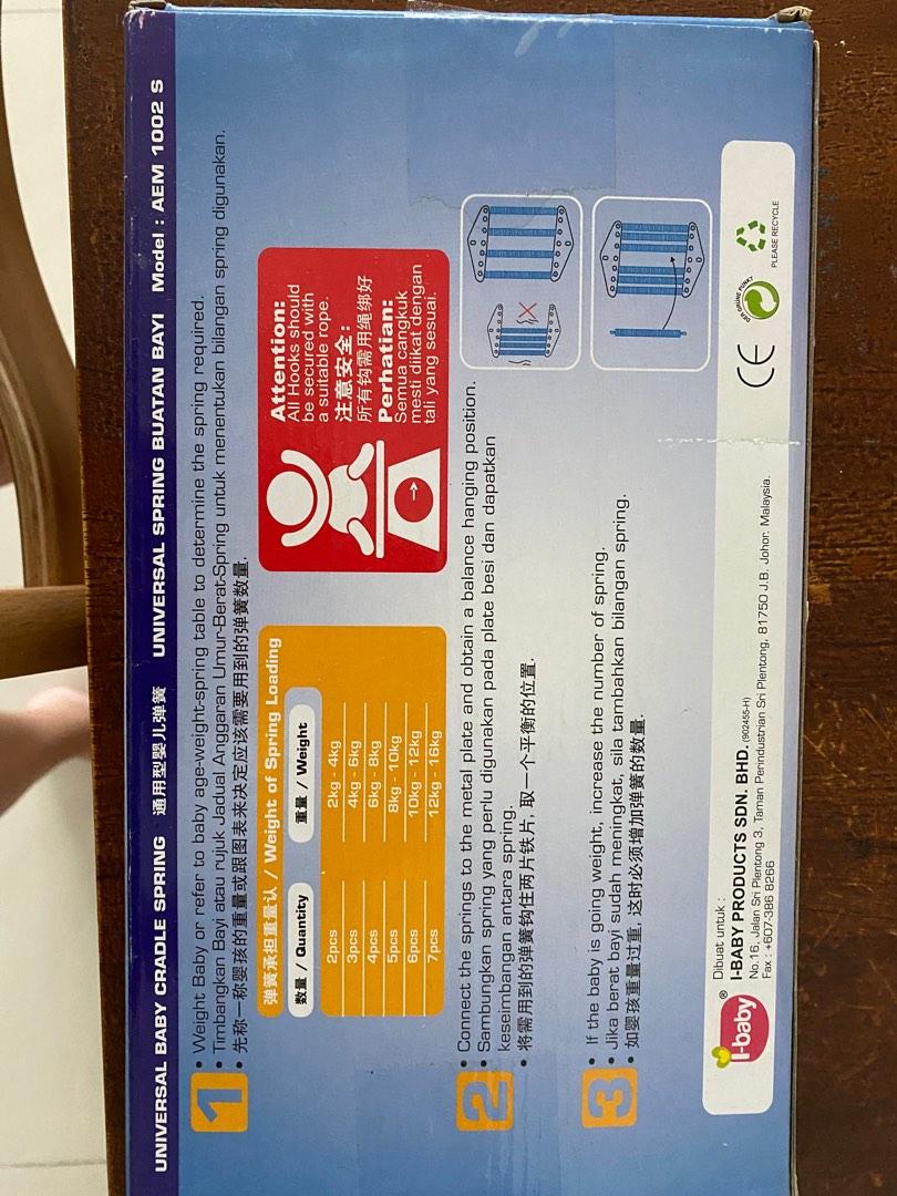 Yao Lan baby cradle spring universal 7 pieces, Babies & Kids, Baby ...