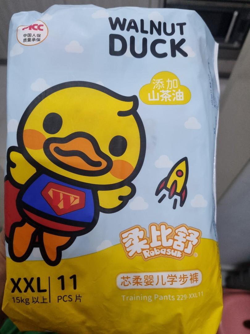 12x packet of XXL Walnut duck diapers on SALES, Babies & Kids, Bathing ...