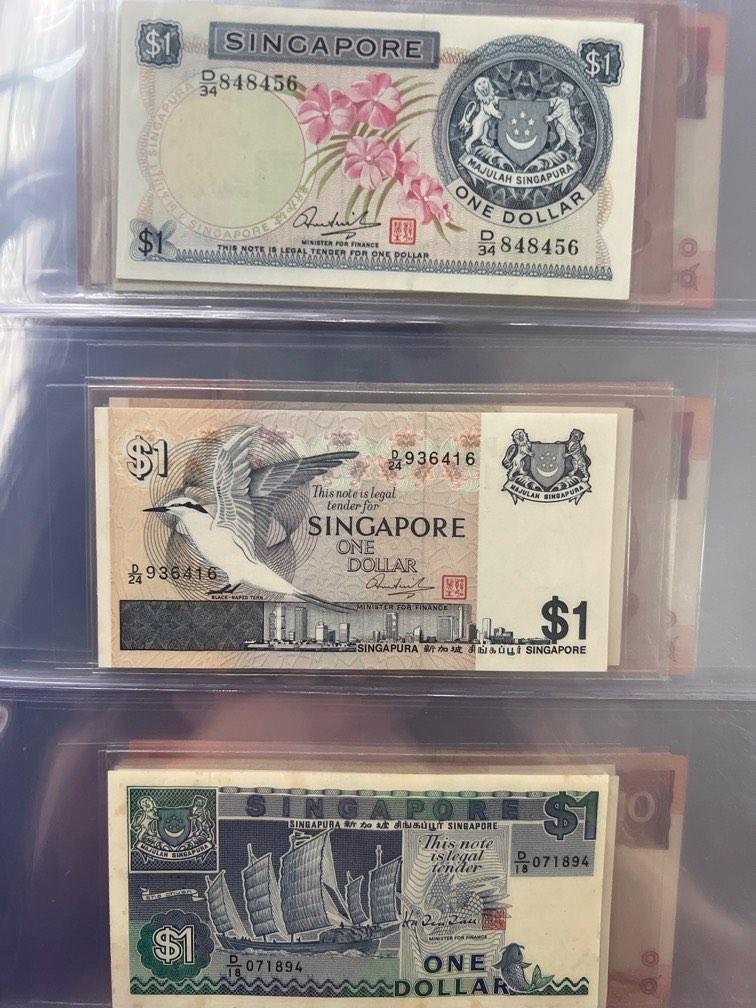 $1 Sgd Set Old Notes, Hobbies & Toys, Memorabilia & Collectibles ...
