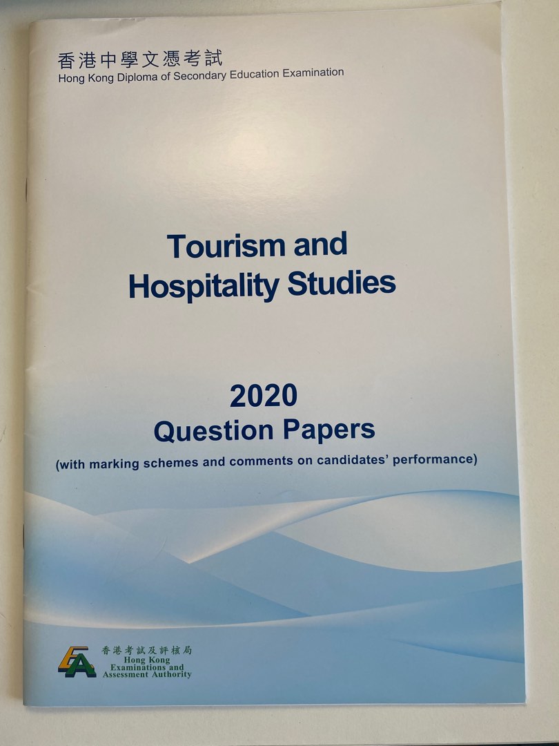 2020 ths past paper, 興趣及遊戲, 書本 & 文具, 教科書 - Carousell