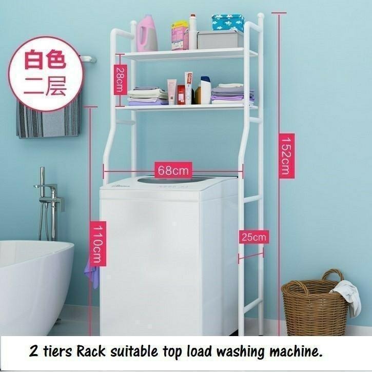 2 Tiers Washing Machine Rack Black | White Color, Furniture & Home ...