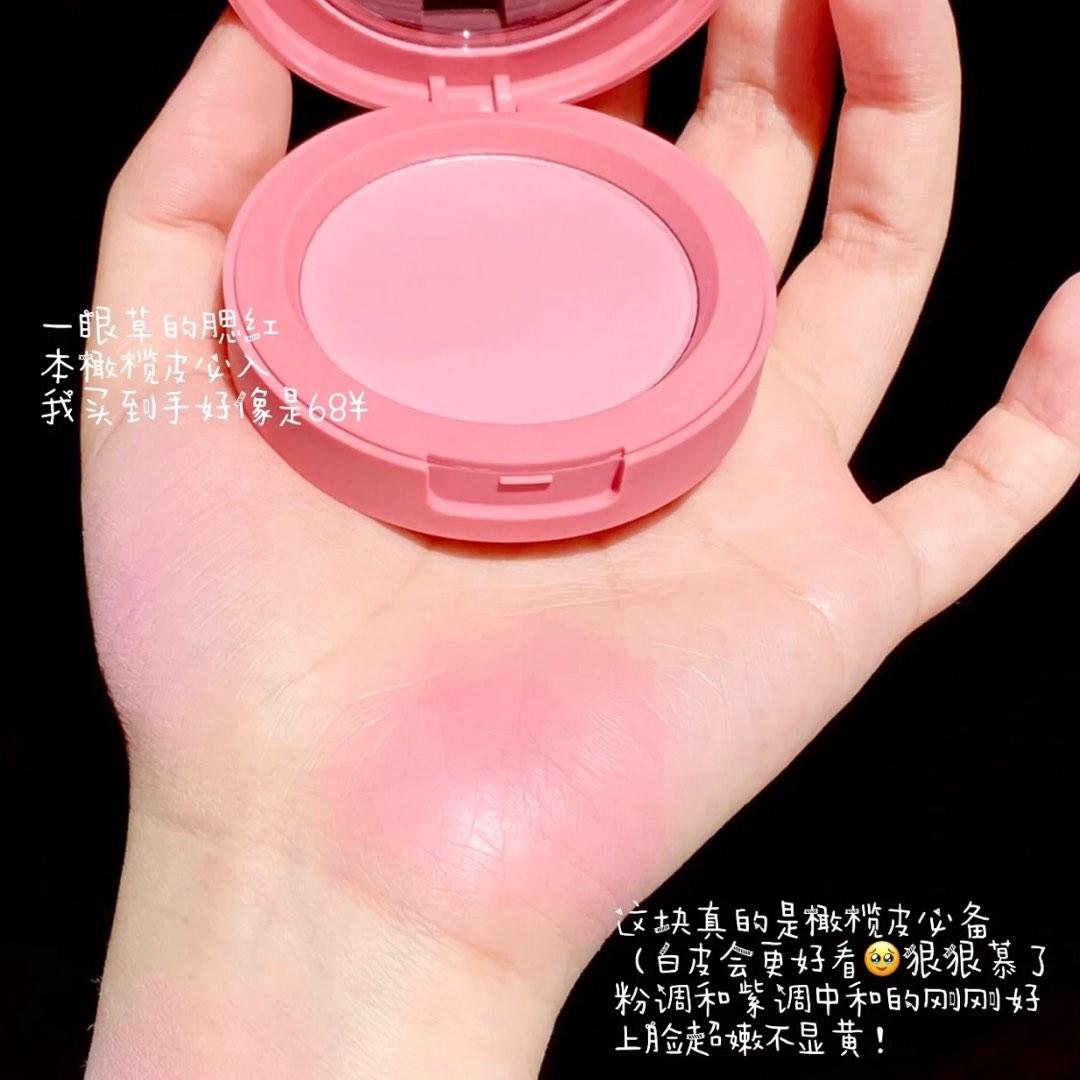 3ce Face Blush - Delectable, Beauty & Personal Care, Face, Makeup on ...