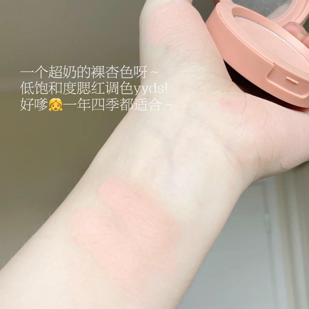 3ce Face Blush - Nude Peach, Beauty & Personal Care, Face, Makeup on Carousell