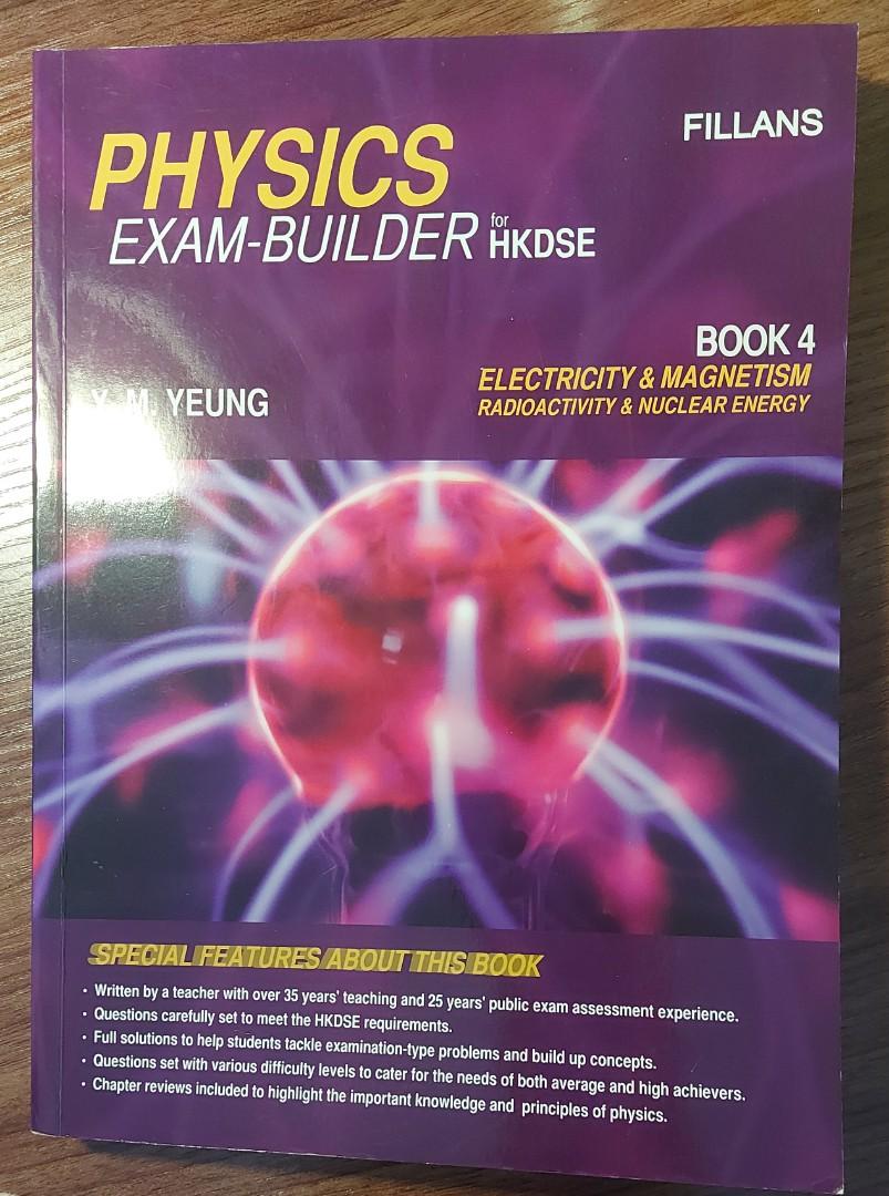 【5**補充練習】Physics Exam-Builder Series, 興趣及遊戲, 書本 & 文具, 教科書 - Carousell