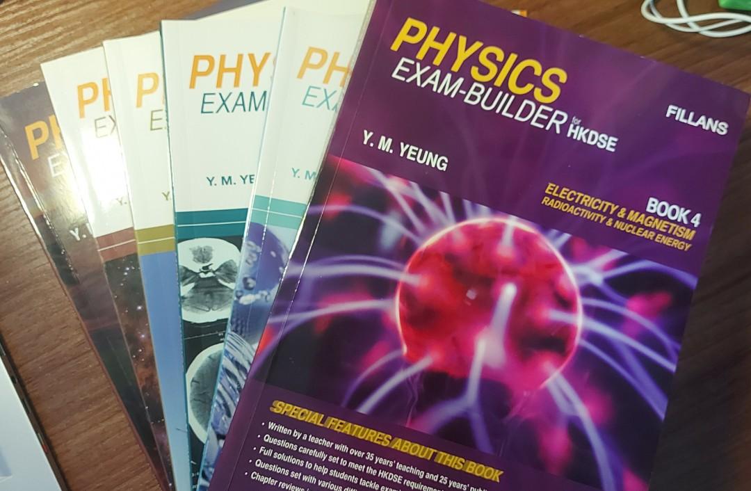【5**補充練習】Physics Exam-Builder Series, 興趣及遊戲, 書本 & 文具, 教科書 - Carousell